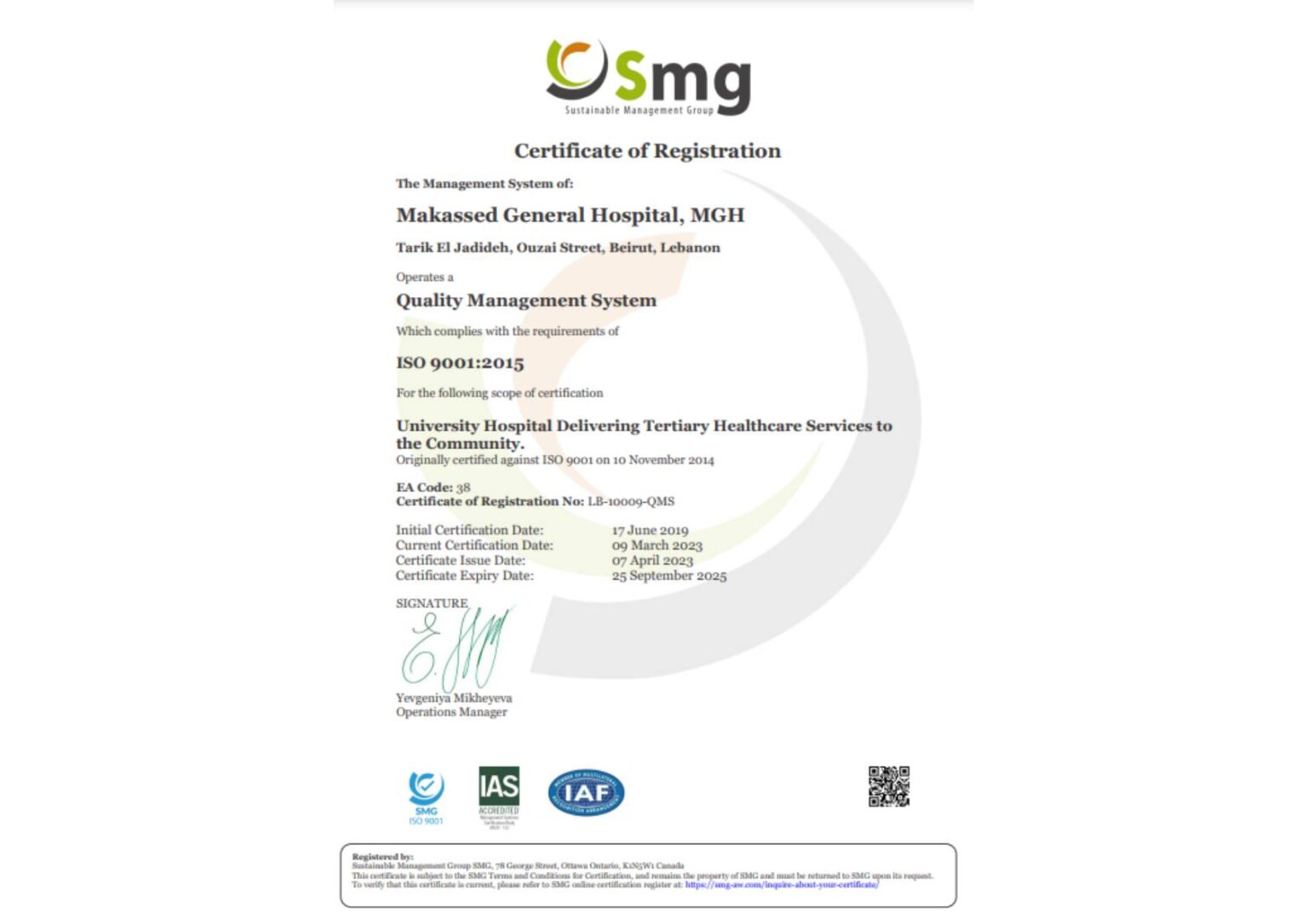 Makassed Hospital Renews ISO 9001 – Makassed Newsletter