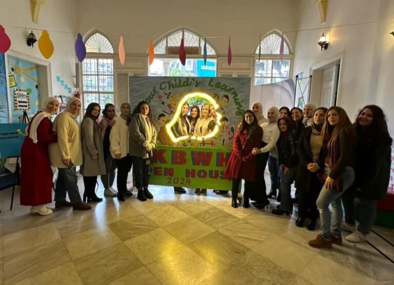 Khaled Bin El Walid College – Makassed Newsletter